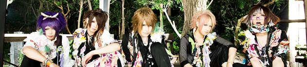 UNiTE | Wiki Visual Kei | Fandom
