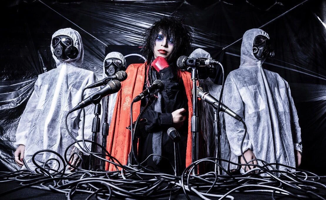 MEME | Wiki Visual Kei | Fandom