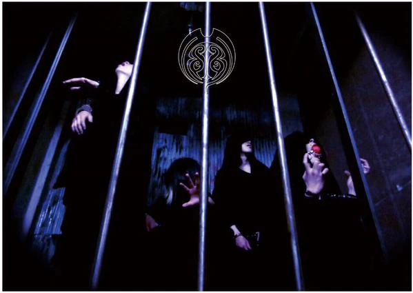 Stigma | Wiki Visual Kei | Fandom