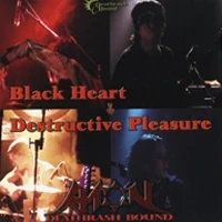 Black Heart | Wiki Visual Kei | Fandom