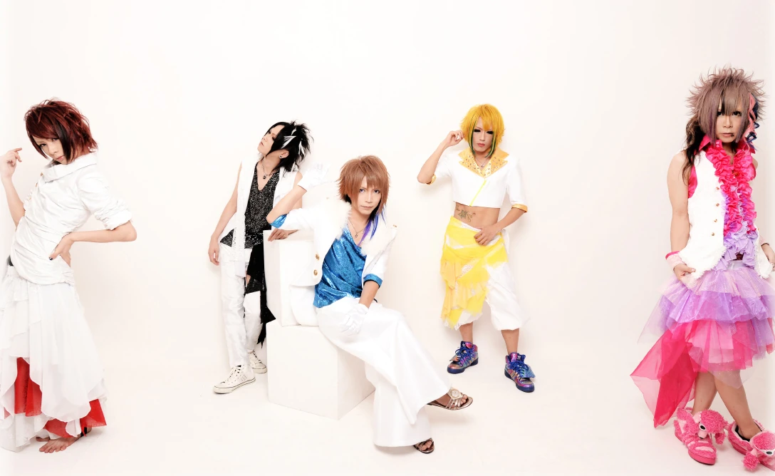 Emu | Wiki Visual Kei | Fandom