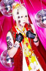 Mamo | Wiki Visual Kei | Fandom