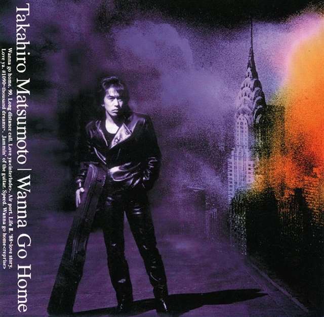 Wanna Go Home | Wiki Visual Kei | Fandom