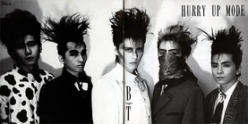 BUCK-TICK | Wiki Visual Kei | Fandom