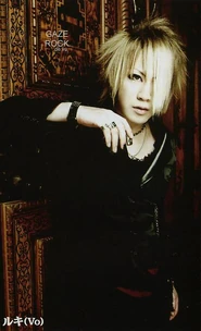 Ruki | Wiki Visual Kei | Fandom