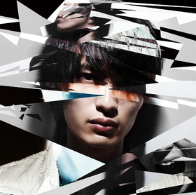 Sudden Death Game | Wiki Visual Kei | Fandom