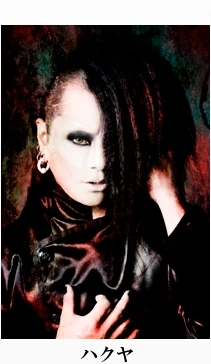 Hakuya | Wiki Visual Kei | Fandom