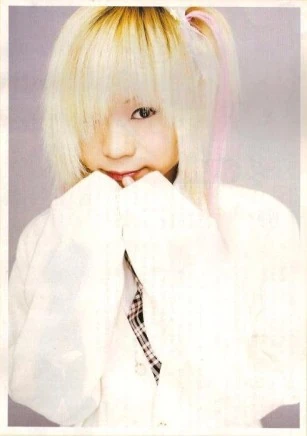 Bou | Wiki Visual Kei | Fandom