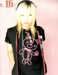 Bou | Wiki Visual Kei | Fandom