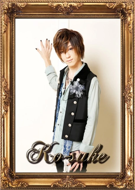 Ko-suke | Wiki Visual Kei | Fandom