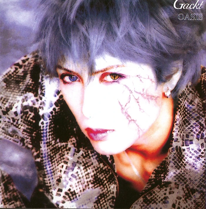OASIS (single) | Visual Kei Encyclopaedia | Fandom