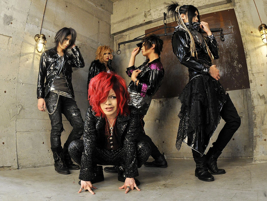 Adrays | Wiki Visual Kei | Fandom