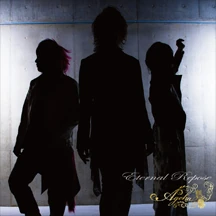 Eternal Repose | Wiki Visual Kei | Fandom