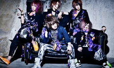 UNiTE | Wiki Visual Kei | Fandom