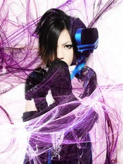 PITTY | Wiki Visual Kei | Fandom