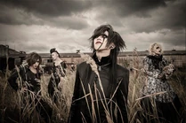DADAROMA | Wiki Visual Kei | Fandom