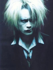 Gara | Wiki Visual Kei | Fandom