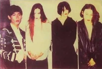 SHAZNA | Wiki Visual Kei | Fandom