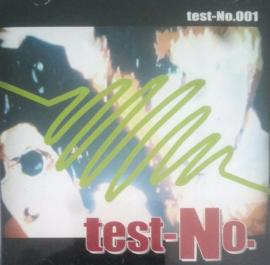 Test-No.001 | Wiki Visual Kei | Fandom