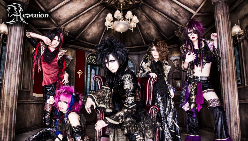 Re:Vellion | Wiki Visual Kei | Fandom