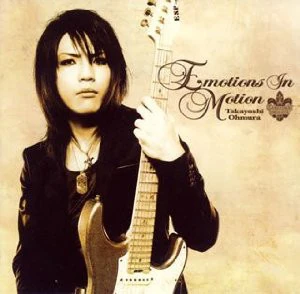 Emotion In Motion | Wiki Visual Kei | Fandom
