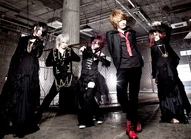 UNiTE | Wiki Visual Kei | Fandom