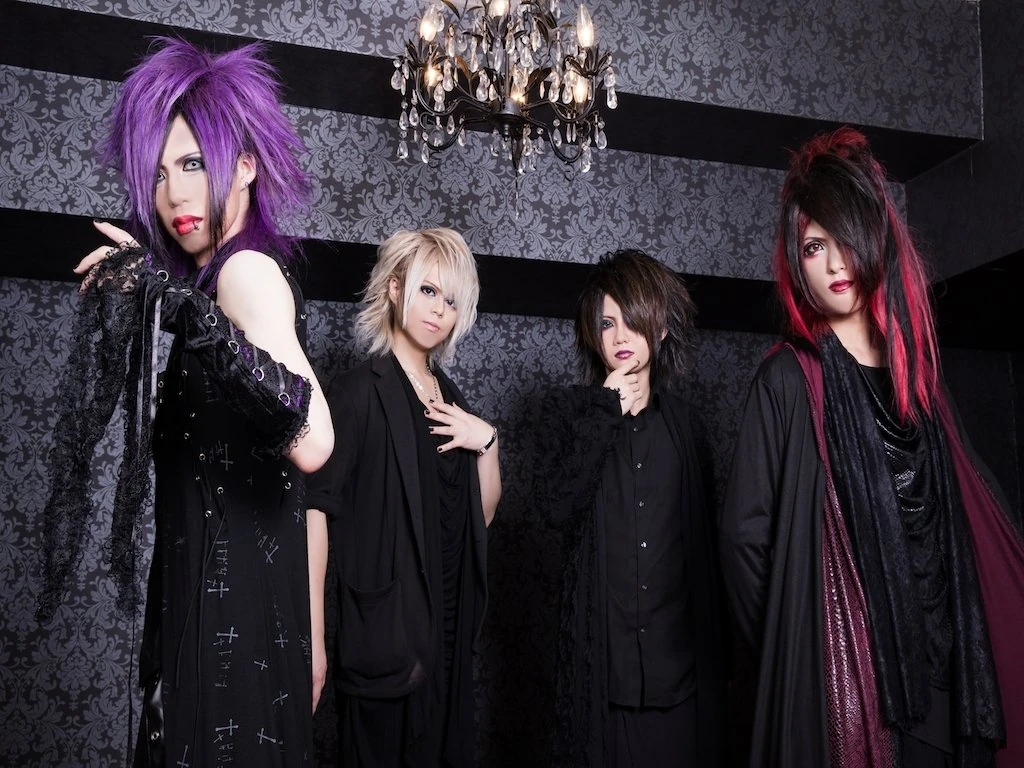 Levena | Wiki Visual Kei | Fandom