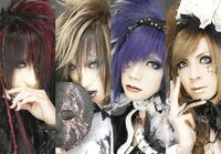 NEGA | Wiki Visual Kei | Fandom