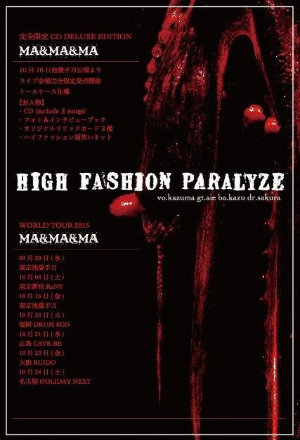 MA&MA&MA | Wiki Visual Kei | Fandom