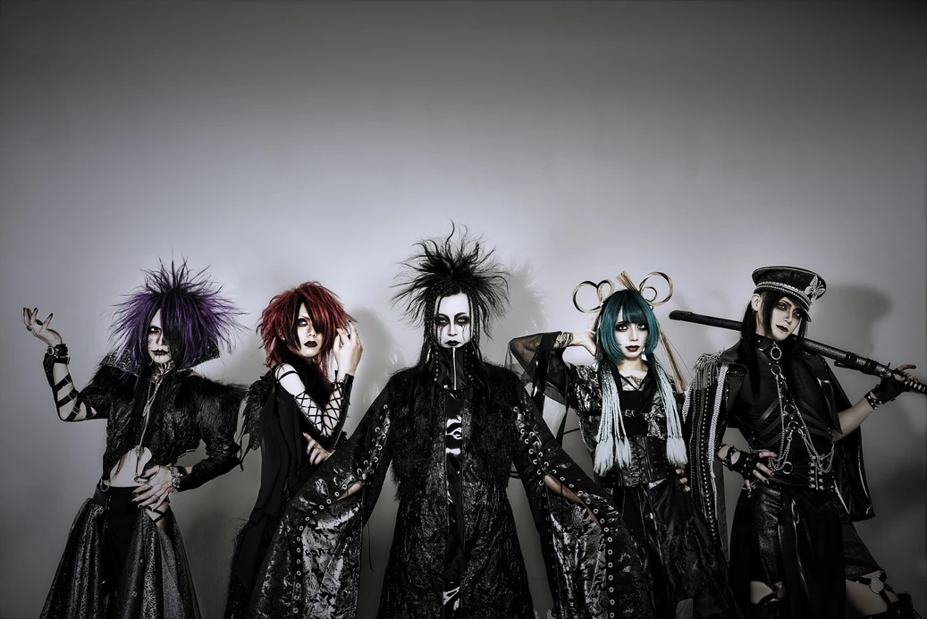 DAMNED | Wiki Visual Kei | Fandom