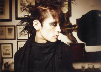 Gara | Wiki Visual Kei | Fandom