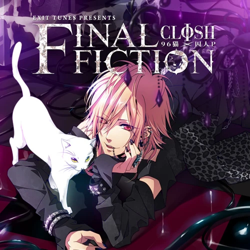 Final Fiction | Wiki Visual Kei | Fandom