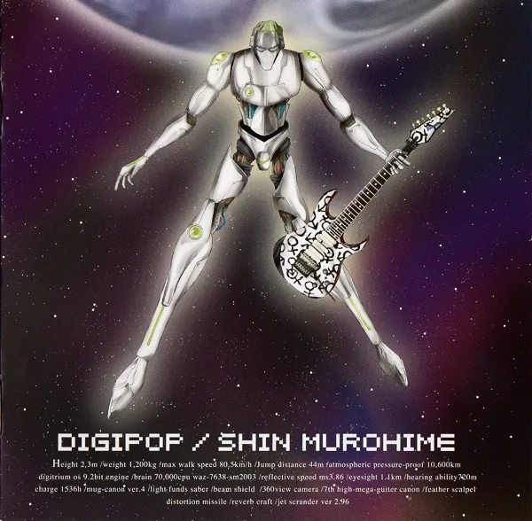 DIGIPOP | Wiki Visual Kei | Fandom