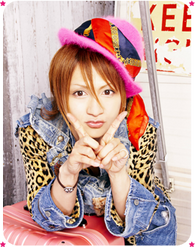 Miku | Wiki Visual Kei | Fandom