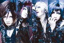 NEGA | Wiki Visual Kei | Fandom