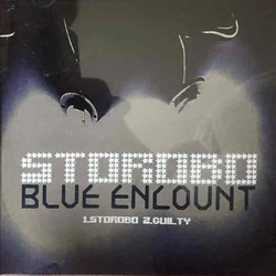 STOROBO | Wiki Visual Kei | Fandom