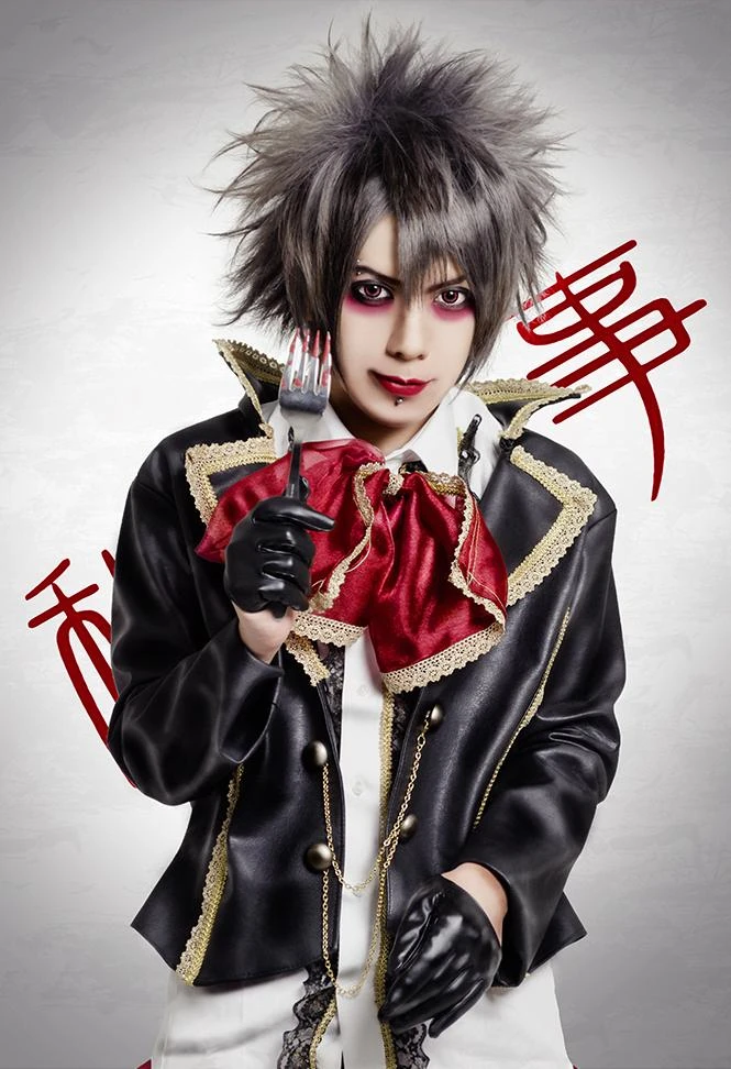 Yuwa Sugaya | Wiki Visual Kei | Fandom