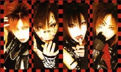 GARDEN (2000) | Visual Kei Encyclopaedia | Fandom