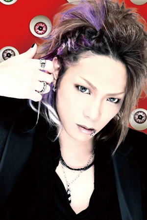 Kaede | Wiki Visual Kei | Fandom