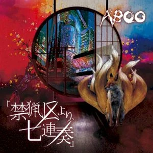 ABOO | Wiki Visual Kei | Fandom