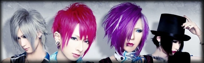 ONE JOY ROGUE | Wiki Visual Kei | Fandom