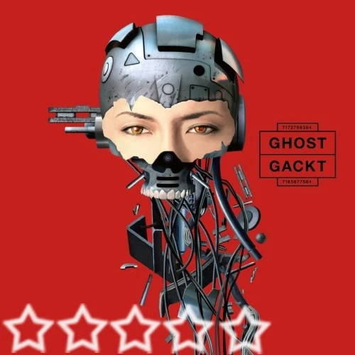 GHOST (single) | Visual Kei Encyclopaedia | Fandom