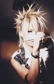 Reita | Wiki Visual Kei | Fandom