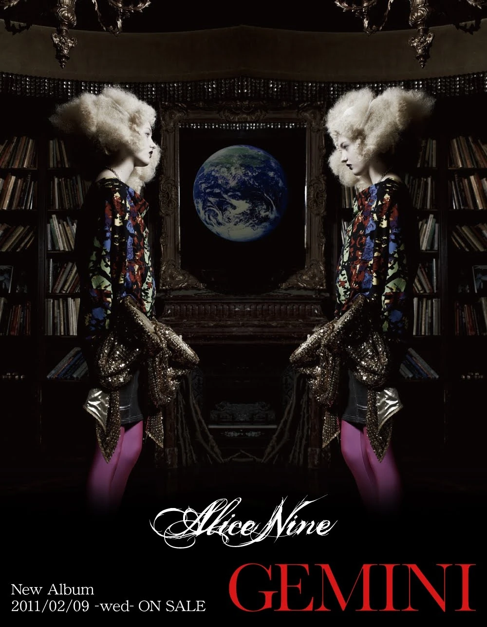 GEMINI | Wiki Visual Kei | Fandom