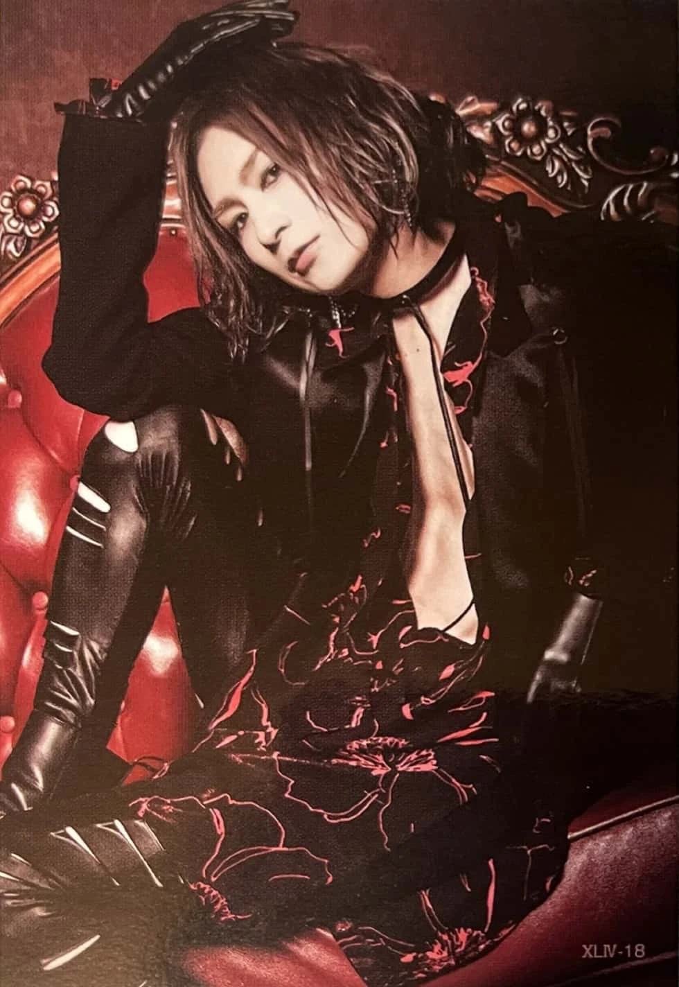 Sakito | Wiki Visual Kei | Fandom