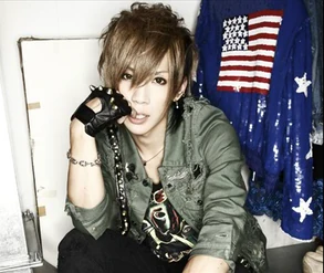 Chiyu | Wiki Visual Kei | Fandom