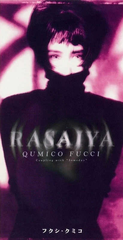 RASAIYA | Wiki Visual Kei | Fandom