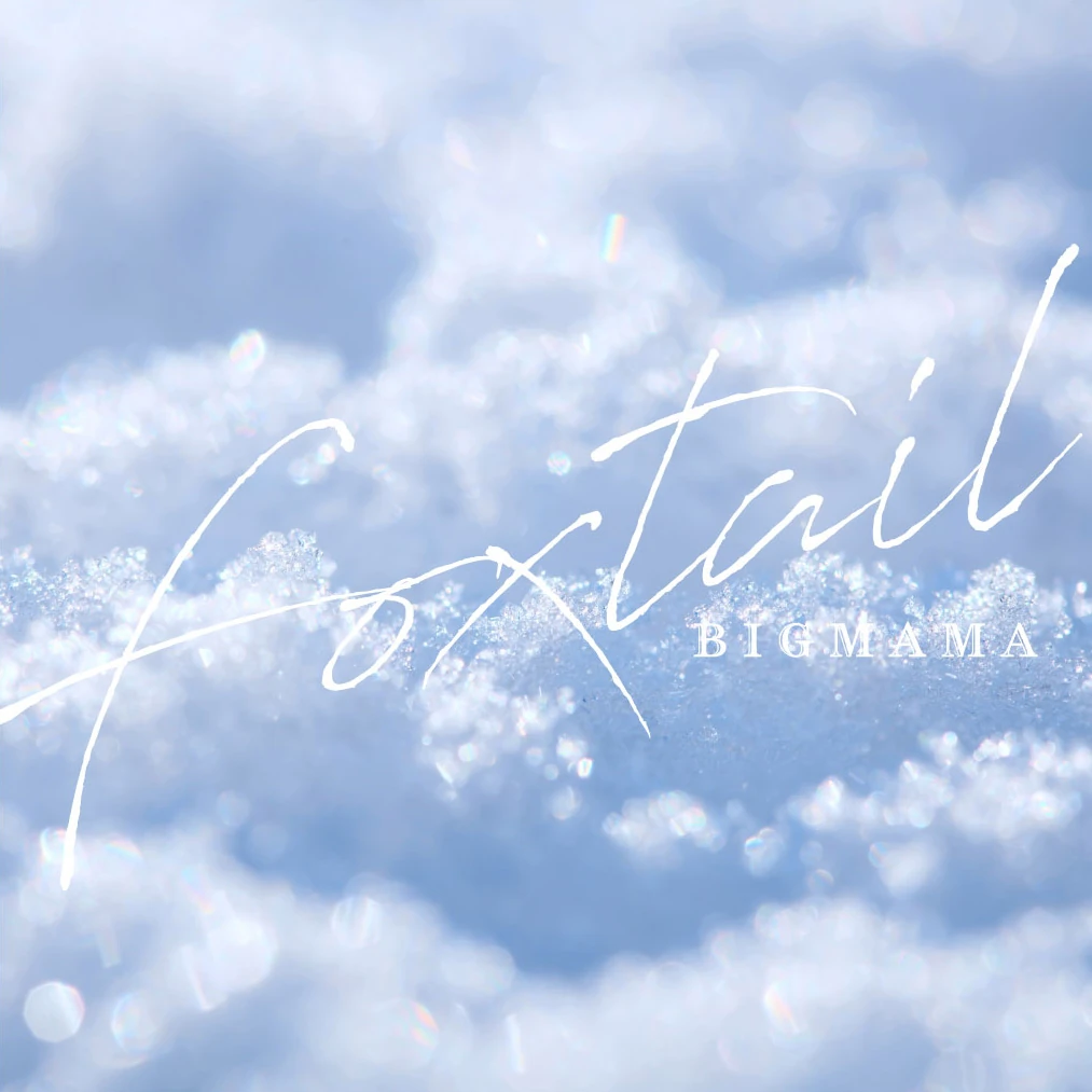 Foxtail | Wiki Visual Kei | Fandom