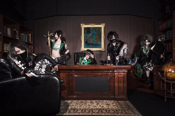 WeeD | Wiki Visual Kei | Fandom