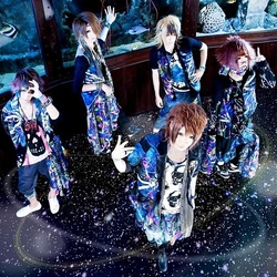 Unite Japanese Band